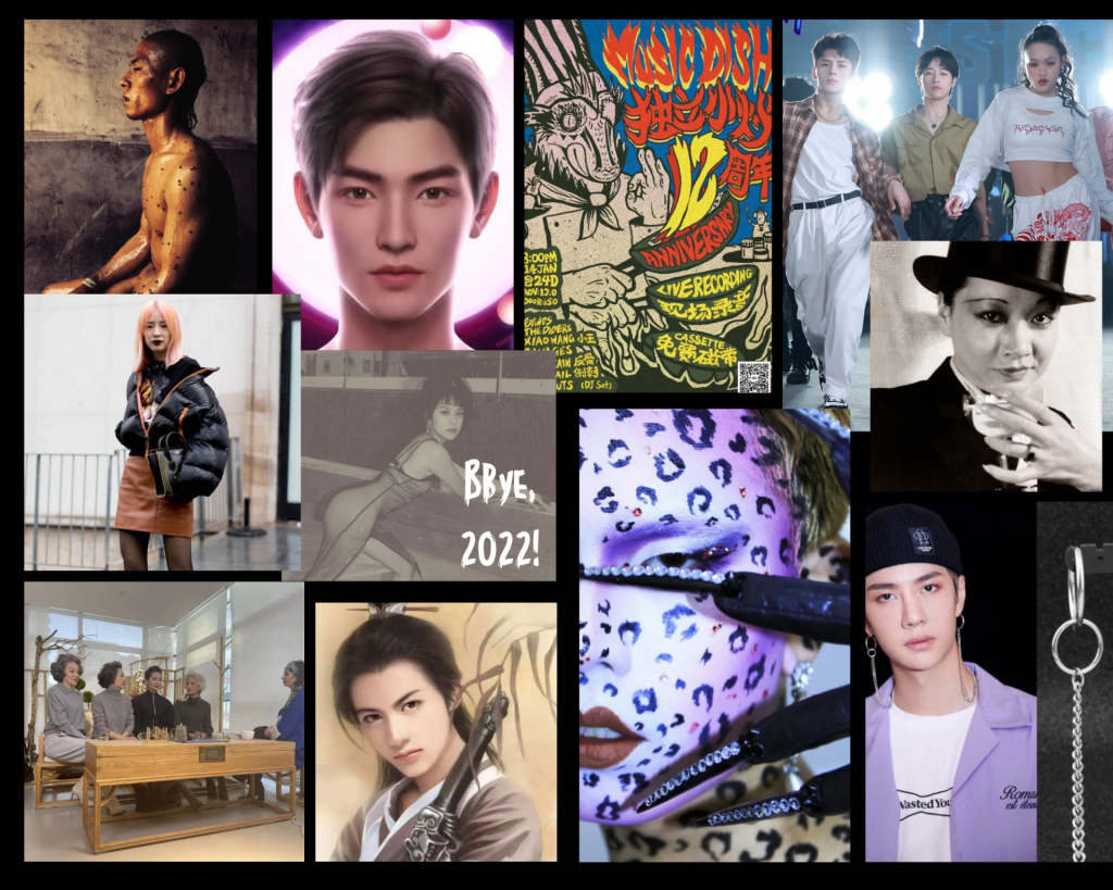 The Temper Top Ten: Savor The Most Appetizing 2022 Tantrums - The China ...